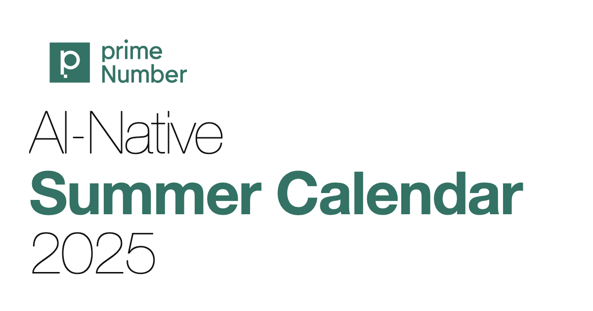 AI-Native Summer Calendar 2025